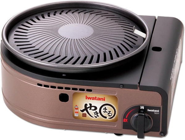 Iwatani Smokeless Yakimaru CB-SLG-1 Yakiniku BBQ Indoor Meat Griller ...